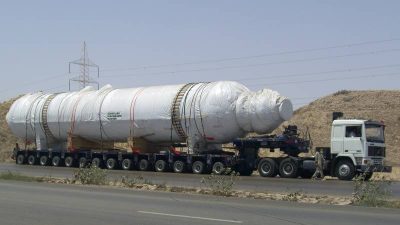FATIMA FERTILIZER LTD. SADIQABAD – Crescent Carriers
