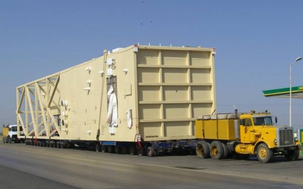 ZAMZAMA GAS PLANT – Crescent Carriers